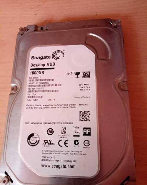 Жеский диск 3.5 1 TB