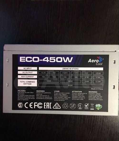 Блок питания Aerocool ECO-450