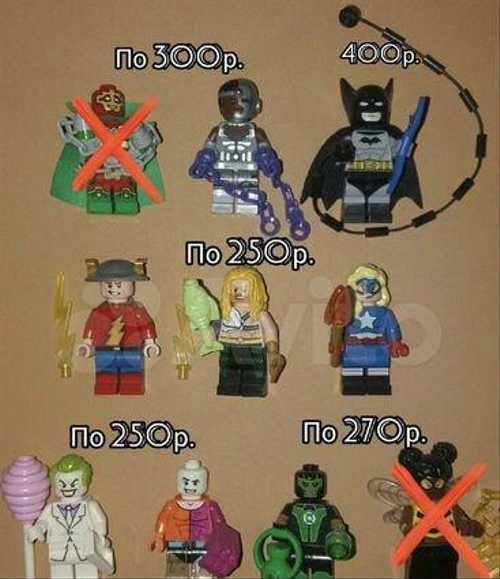 Lego minifigures (Super heroes, DC)