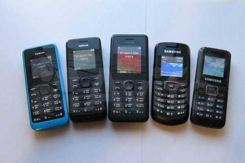 Nokia 105, Nokia 106, Samsung e1080, Samsung e1070