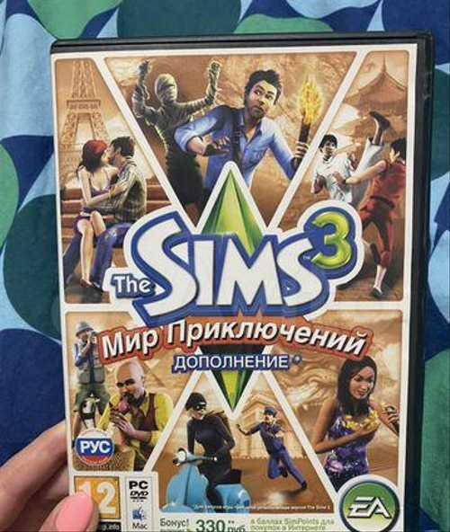Дополнение the Sims 3 Мир Приключений