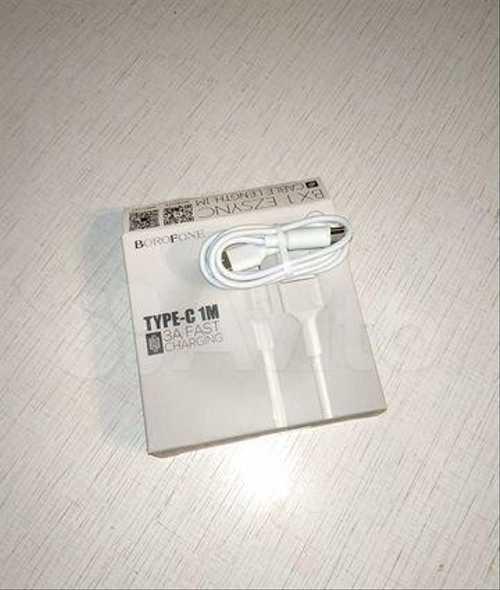 Кабели USB Type-C
