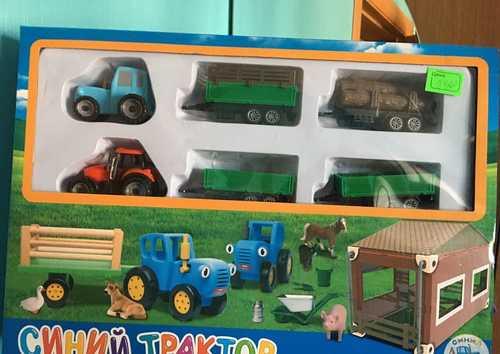 Новый набор синий трактор