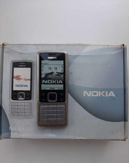 Nokia 6300 black silver