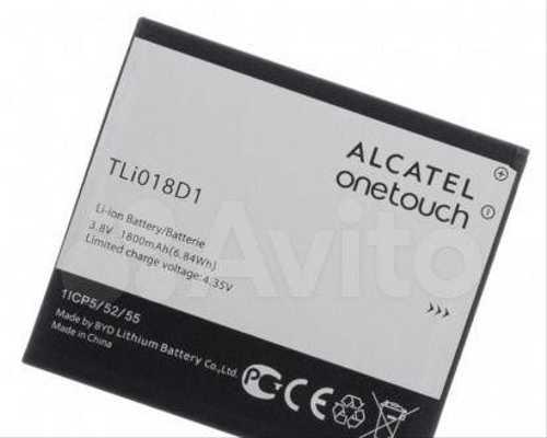 Аккумулятор Alcatel OneTouch 5015D/5038D/5038D