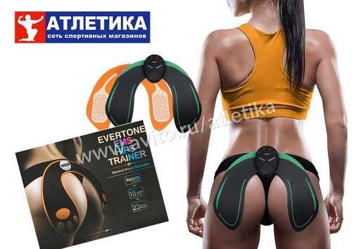Миостимулятор для ягодиц EMS Hips Trainer