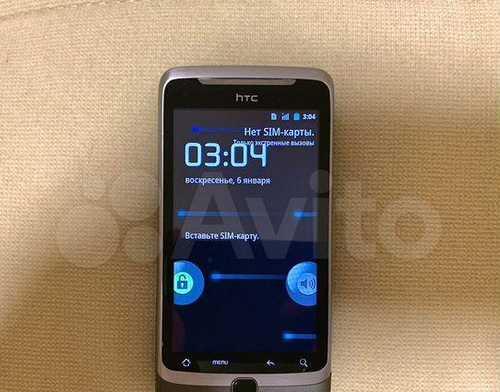 HTC Desire Z