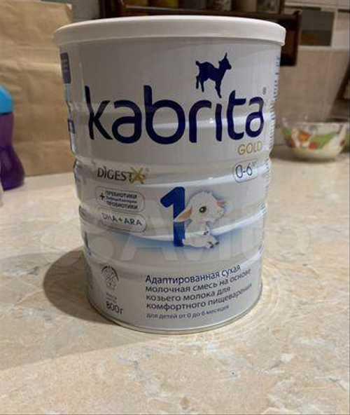 Детская смесь Kabrita