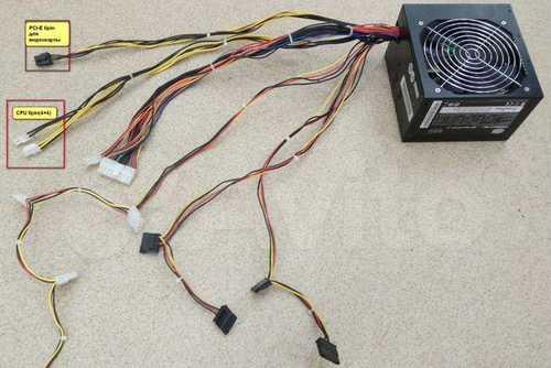 Блок питания Cooler Master RS-460-pcap-J3 460W