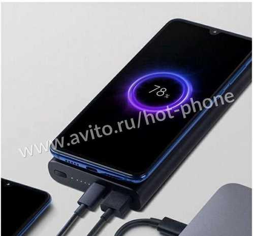 Внешний аккумулятор Xiaomi Mi Wireless Charger