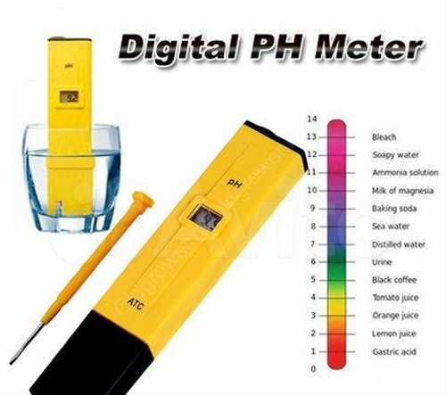 PH meter