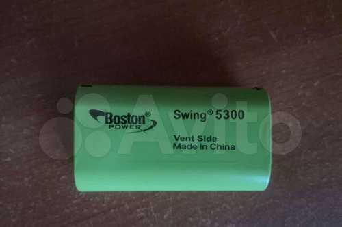 Аккумуляторы Boston swing 5300