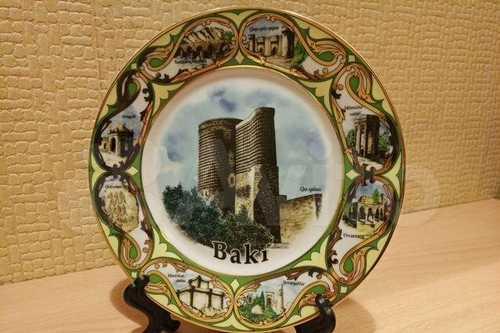Тарелка сувенирная Баку