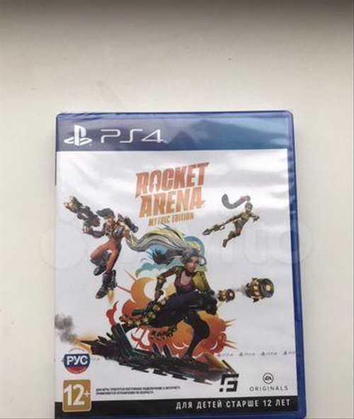 Rocket arena ps4 новый