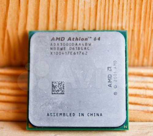 Процессор AMD Athlon 64 3000+, 1 ядро, 1,8 ггц