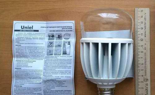 Лампа подсветки для рассады Uniel LED-M80-20W