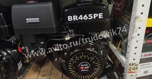 Двигатель brait BR465PE 18,5 л.с электростартер