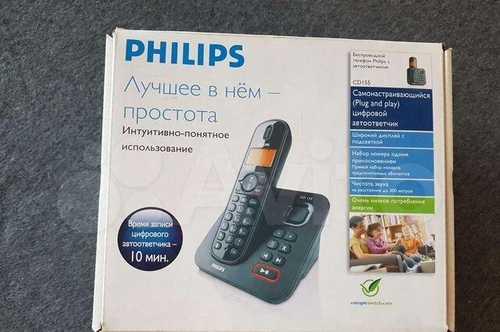 Радиотелефон Philips