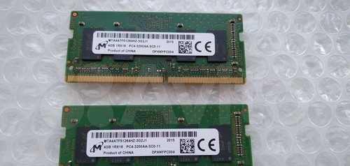 Память sodimm DDR4 4 гб 3200 мгц Micron Technology