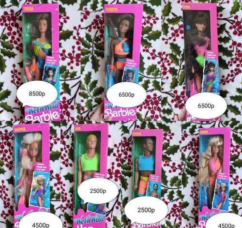 Коллекционные куклы Барби