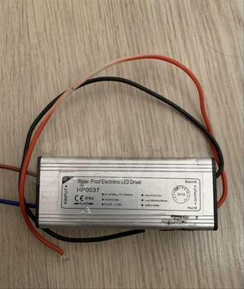 Блок питания Led driver