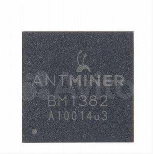 Майнинг. BM1382 asic чип для майнера Antminer S4