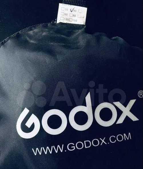 Световой бокс куб Godox 40 см