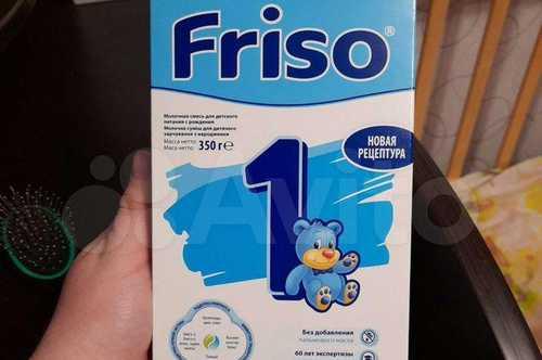 Детское питание смесь Friso