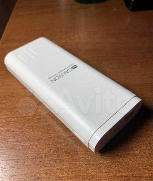 Powerbank Canyon 10000mAh