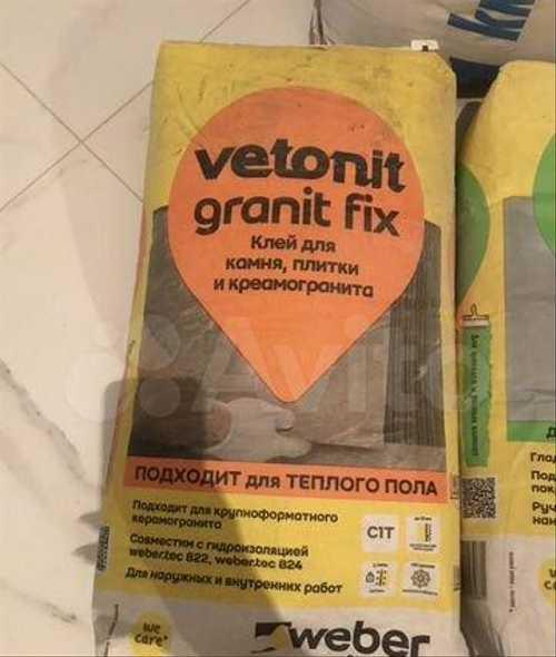 Knauf uniflott, weber.vetonit Granit, vetonit VH