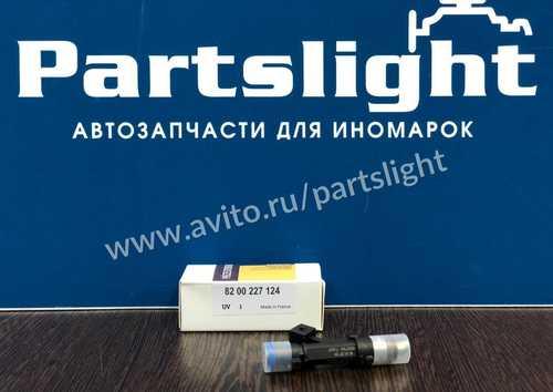 Форсунка топливная двигатель 1,6 16V Оригинал