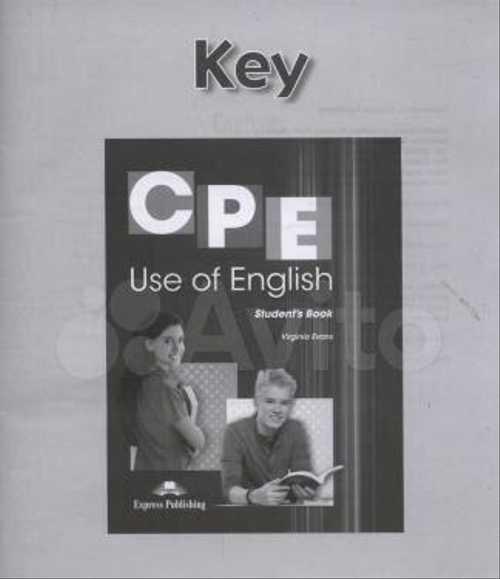 CPE Use of English 1. Answer Key