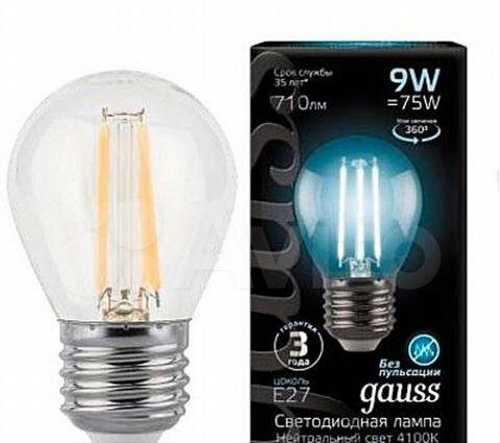 Упаковка светодиодных ламп Gauss Black Filament LED Globe E27 9W 4100K 105802209 x10