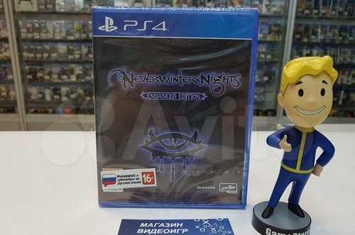 Новый Neverwinter Nights: Enhanced Edition (PS4, р
