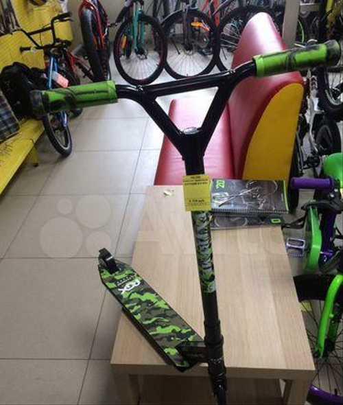 Самокат трюковый extreme 2.0 HIC