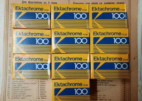 Фотопленка Kodak Ektachrome 100
