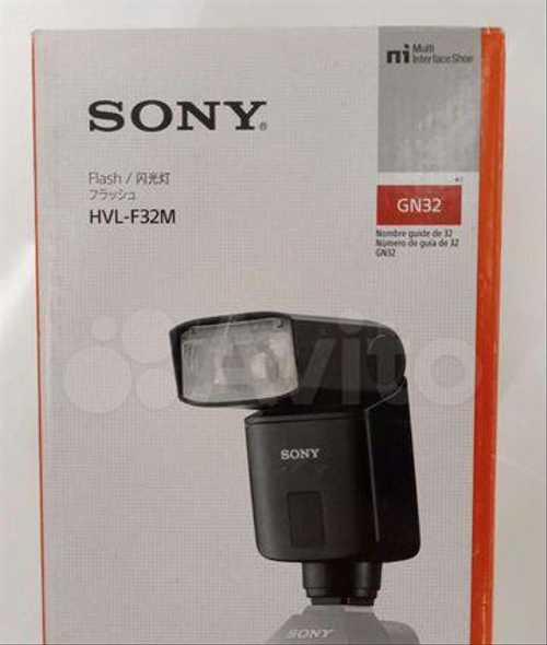 Вспышка камеры Sony HVL-32m
