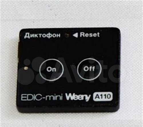 Диктофон Edic-mini Weeny A110