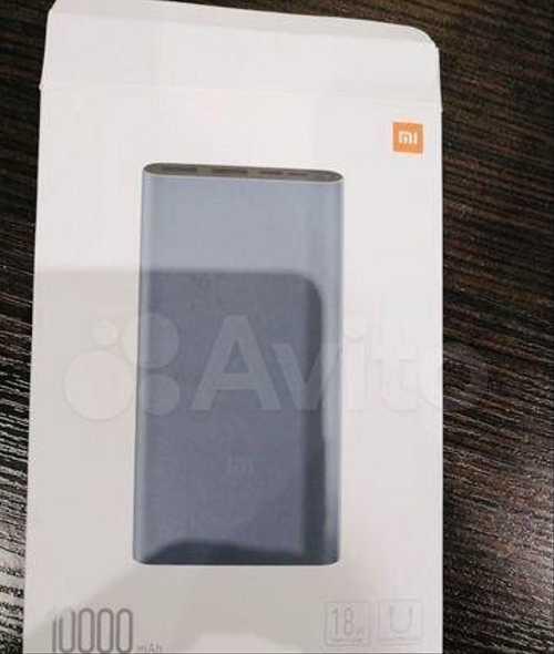 Xiaomi mi power bank 3