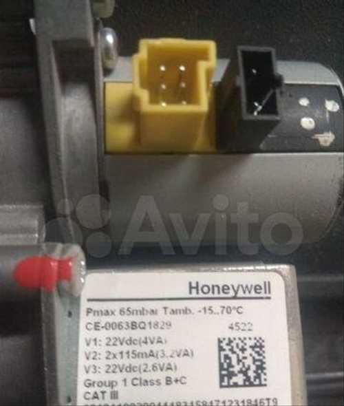 0020053968 Газовый клапан (Honeywell) Vaillant TEC