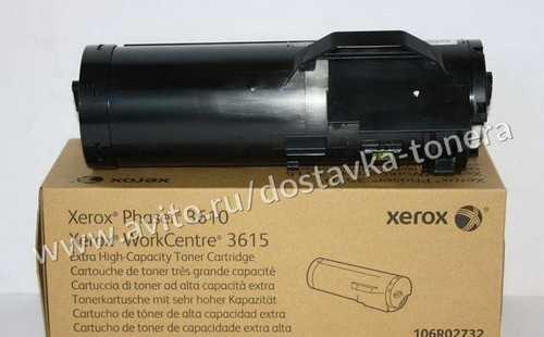 Тонер-картридж черный Xerox 106R02732 для 3615