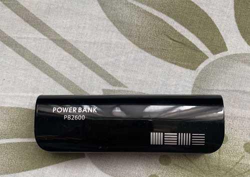 Power bank 2600