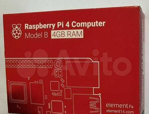 Raspberry Pi4 Computer Model B 4Gb RAM