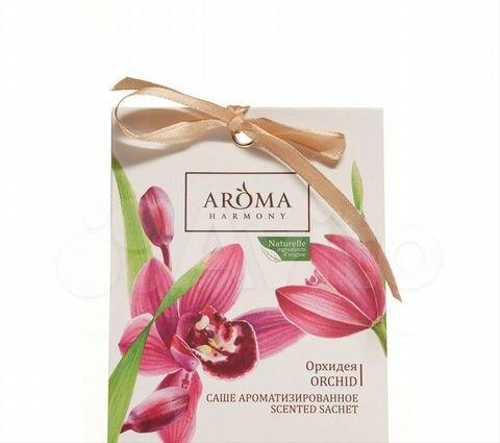 Саше ароматизированное Aroma Harmony "Орхидея", 10 г