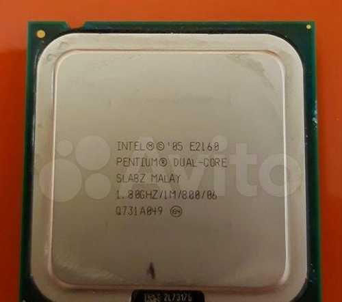 Продам процессор Intel Pentium E2160 dual-core 1.8