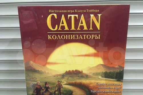 Настольная игра Catan колонизаторы
