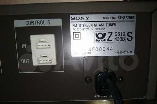 Тюнер Sony ST-S770ES