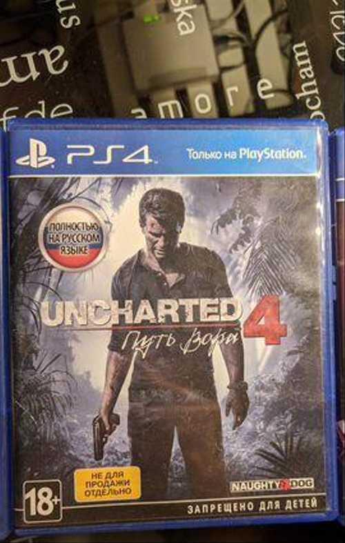 Uncharted 4 ps4