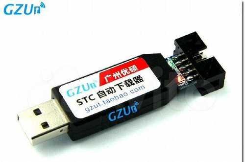 GZUt USB Программатор Auto STC ISP SAP TTL 3,3v 5v