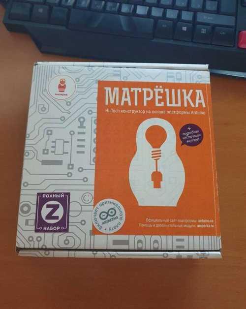 Набор Arduino Uno Матрёшка Z